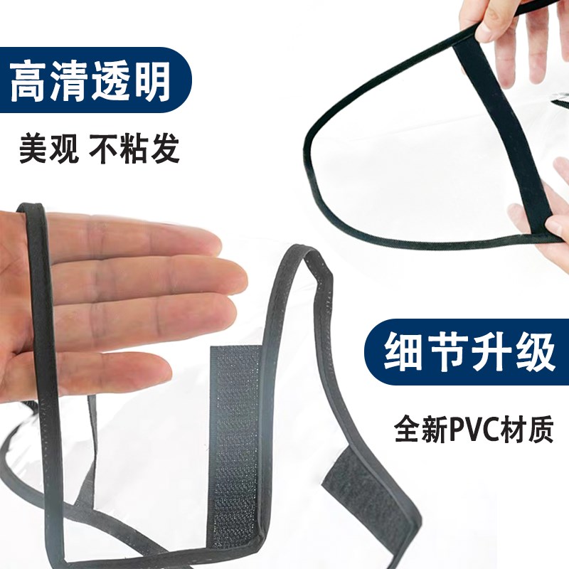 理发店防碎发鞋套美发师防碎发鞋套发型师剪头专用鞋罩挡碎发挡毛