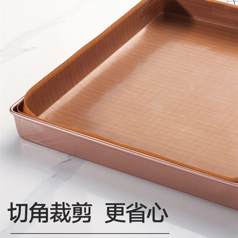 耐高温布蛋糕卷烘焙不沾溶豆烤盘垫家用烤箱油布反复使油纸垫纸溶