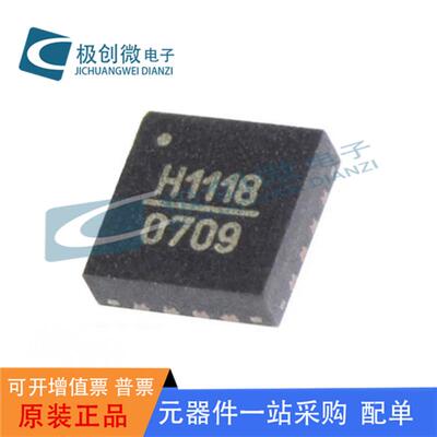 原装正品 HMC1118LP3DETR 丝印H1118 封装LFCSP16 射频开关芯片IC