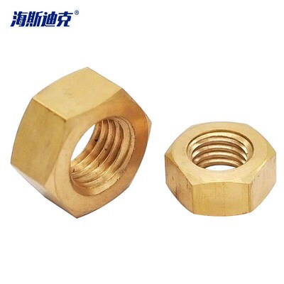海斯迪克hkd-57862黄铜外六角螺帽外六角螺母六角螺帽DIN934M10(1