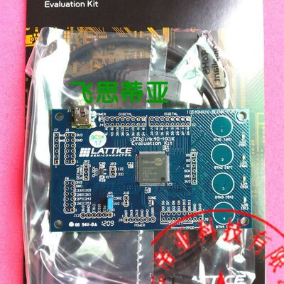现货ICE40HX1K-BLINK-EVN Lattice FPGA iCEblink40-HX1K 开发板