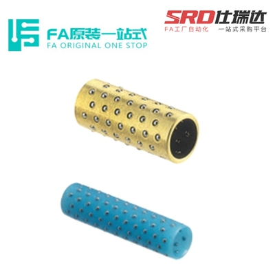 仕瑞达 ADGS-3~12p-10~40直线轴承/滚珠导向组件  标准型/紧凑型