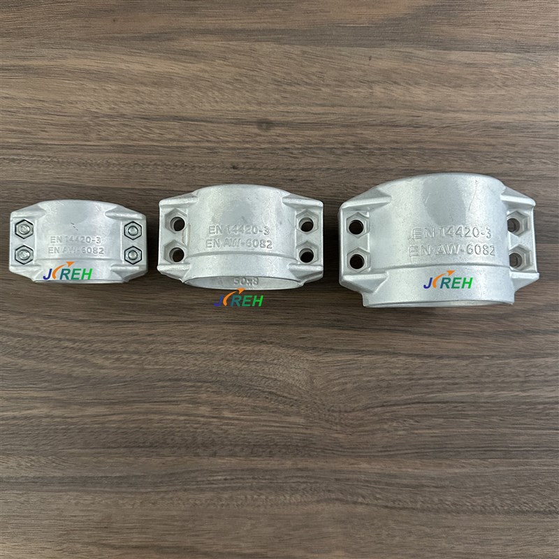 EN14420-3 两片式铝合金安全管夹1/2寸软管蒸汽胶管抱箍管卡箍