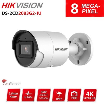 HIKVISION海康威视800万8MP英文Camera网络摄像机DS-2CD2083G2-IU