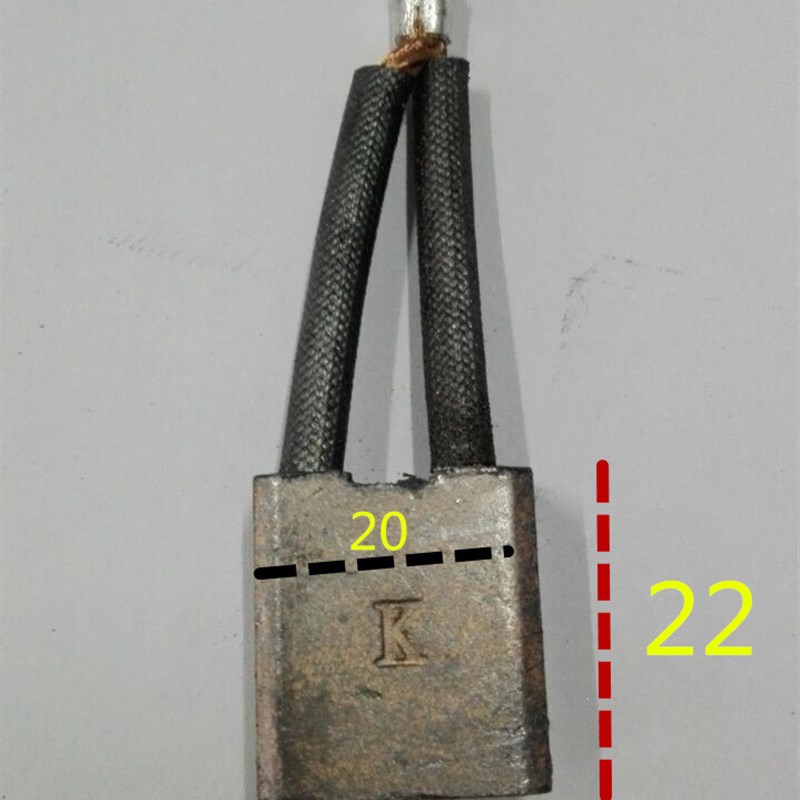 10X20X长22 叉车 碳刷 马达碳刷手工做10x20x25长碳刷