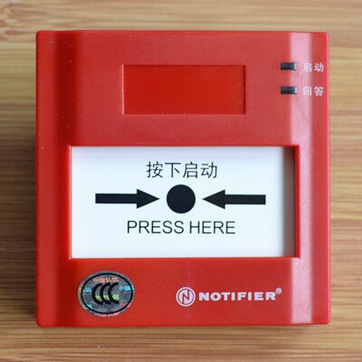 NOTIFIER 诺蒂菲尔 J-SAP-M-M500KC 手动火灾报警按钮 手报 电话