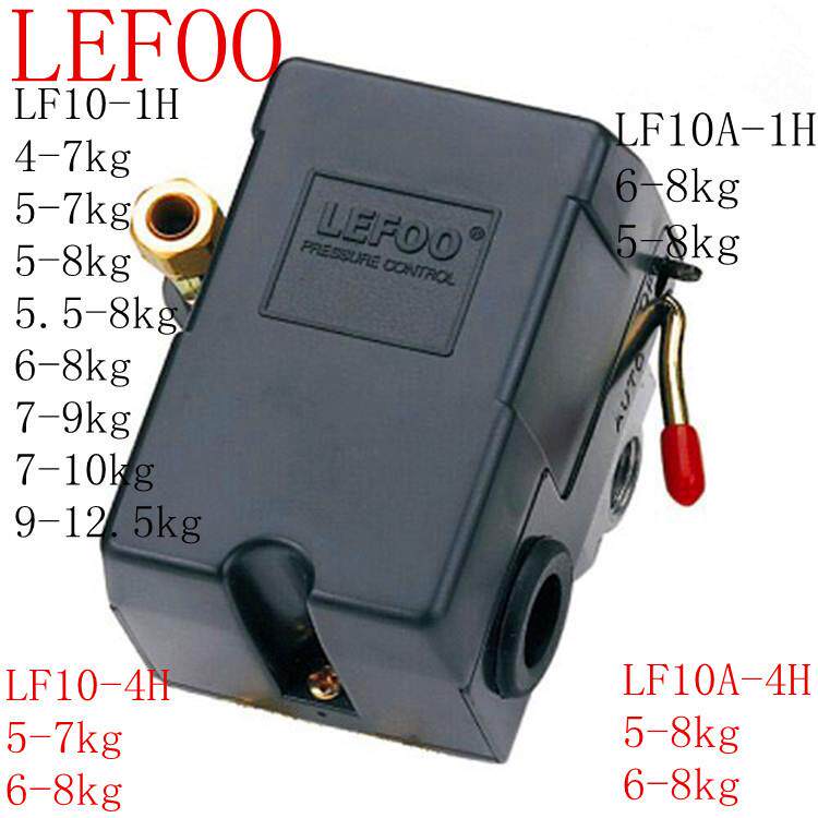 LF10-1H空压机气泵压力开关220V380V气压开关压力控制器