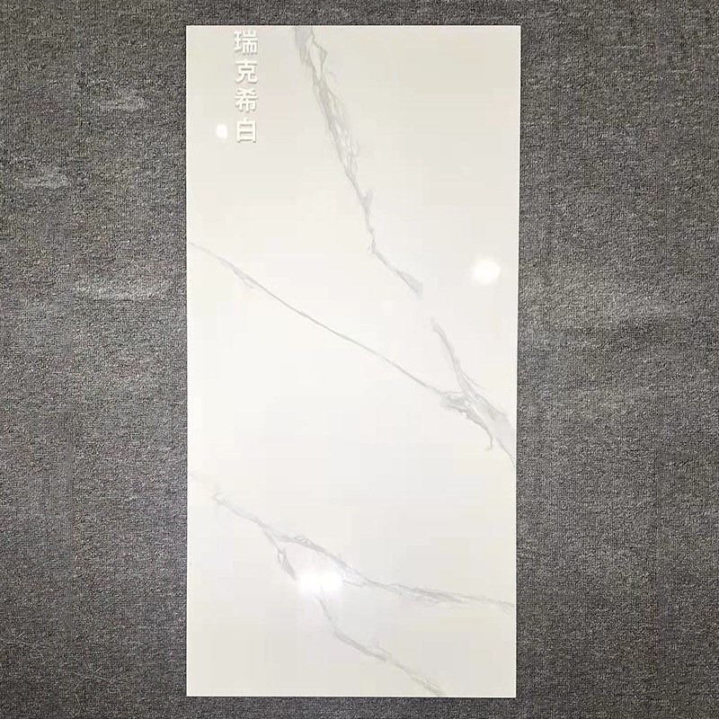 广东鹰牌陶瓷600*1200客厅地板瓷砖电视背景墙通体大理石纹地砖