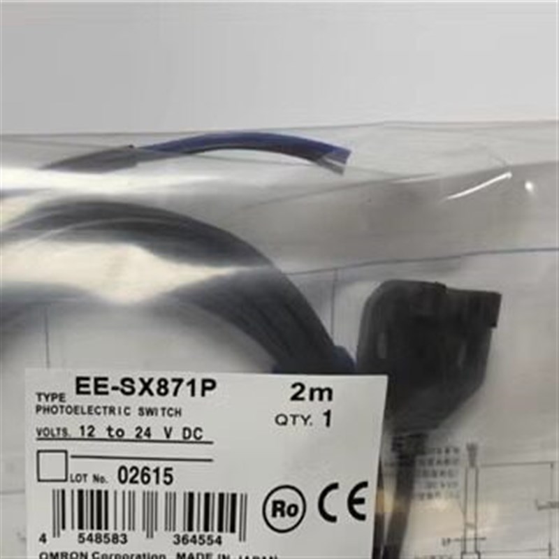U型光电开关 EE-SX770/770A/872/A 771/871/A /772/772A/870