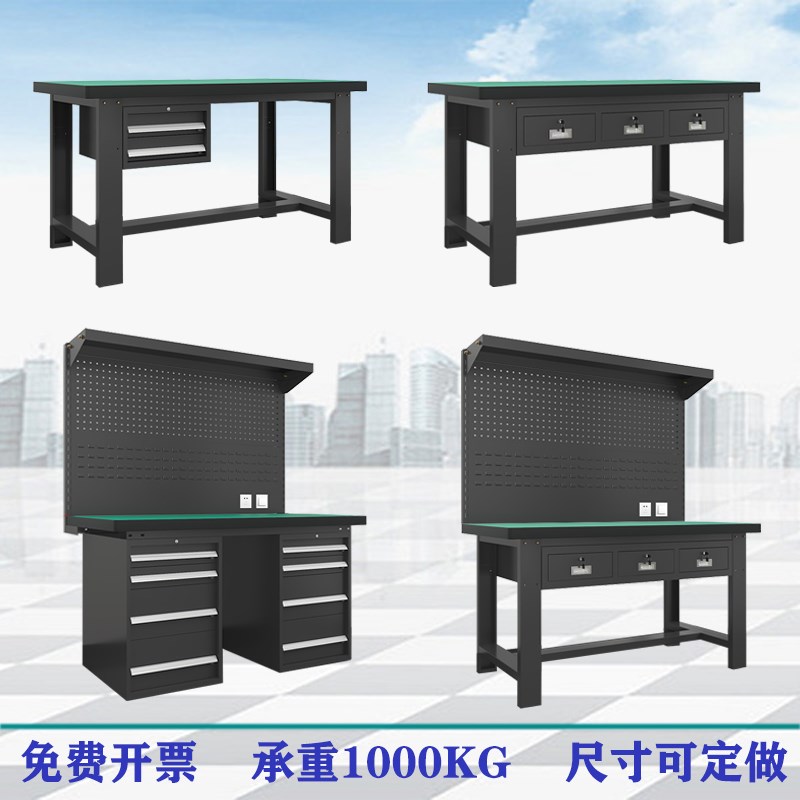 工业灰重型工作台钳工台流水线防静电实训置物平台带抽屉实验桌