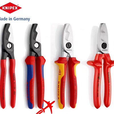 德国进口凯尼派克/KNIPEX电缆剪9511200/9512200/9516200/9517200