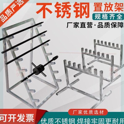 可对公不锈钢弯沉架子触探仪置放架工程工地实验室贝克曼梁仪安置
