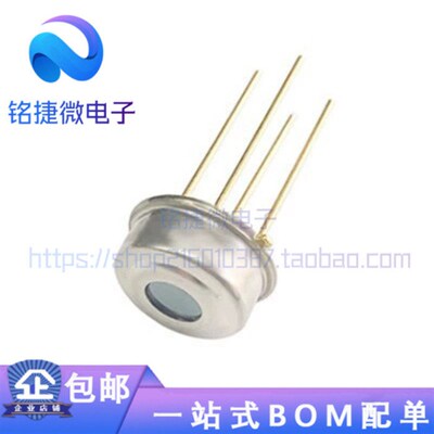 原装MLX90614ESF-BAA-000-TU 高精度非接触温度测量传感器 探头