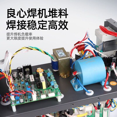 凯格瑞电焊机220V家用全铜工业级380V双电压315/400/500三相焊机