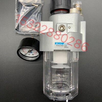 三点组合MACC300-10A台湾金器Mindman全新原装现货特价供应