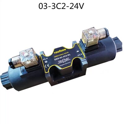 DSG-03-3C2-DL DSG-03-3C2-LW AC220 DC24V液压电磁阀油昆YOUQUEN
