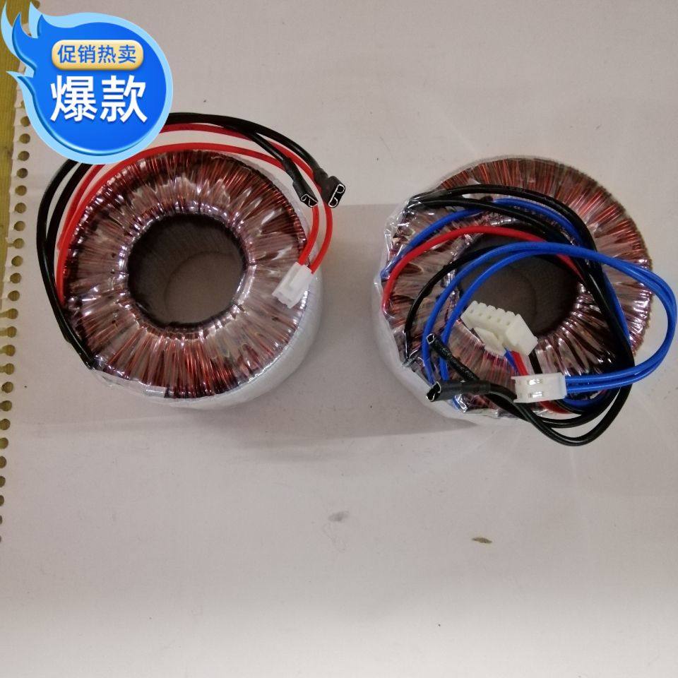 包邮电机卷帘卷闸门24V交直流储电式控制箱配件环形变压器通用