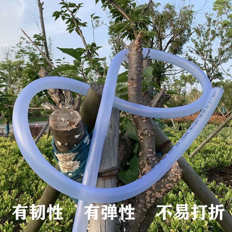 家用自来水管软管4分6分1寸透明牛筋管 浇花洗车加厚塑料皮管防冻