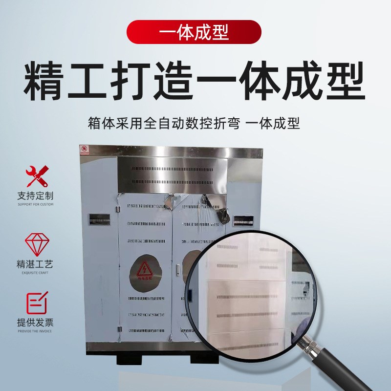 非标可订304/201不锈钢干式变压器外壳 变压器防护Z外壳干变箱
