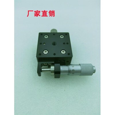骏河SURUGA滑台B11-40C,B11-60A,B11-40CR,B11-60AR厂家直销