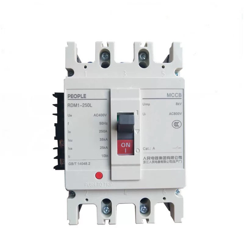 人民电器RDM1-250L/3310塑壳断路器带分离脱扣电压220V380V125L