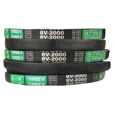三维三角皮带8V3180/8V3220/8V3300/8V3353/8V3380/8V3400/8V3415