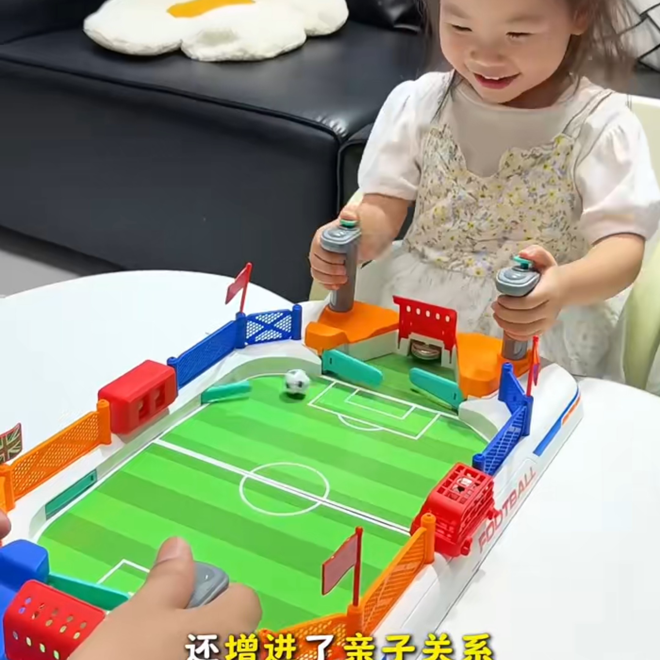 新款双人对战桌上足球场儿童玩具桌游益智礼物男孩亲子互动世界杯