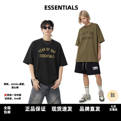FOGESSENTIALS校园款短袖