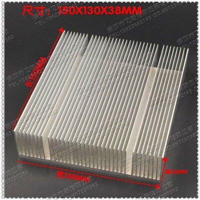 优质散热片功放散热器密齿散热器大功率150*130*38mm