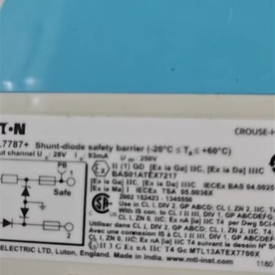 英国MTL安全栅 MTL7787+