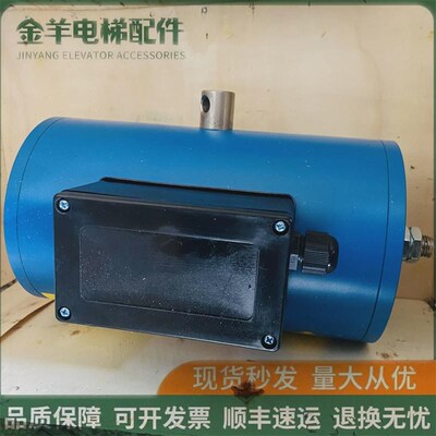 制动器DZE-2250N苏州安固可以双推电磁铁奥的斯江南嘉捷帝奥抱闸