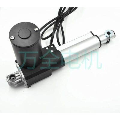 6000N电动推杆 12V24V直线电机 升降器 开窗器 伸缩杆600MM 推杆