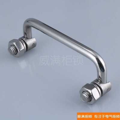 威满柜锁LS506不锈钢SU304 PL004网络开关控制柜折叠拉手LS112
