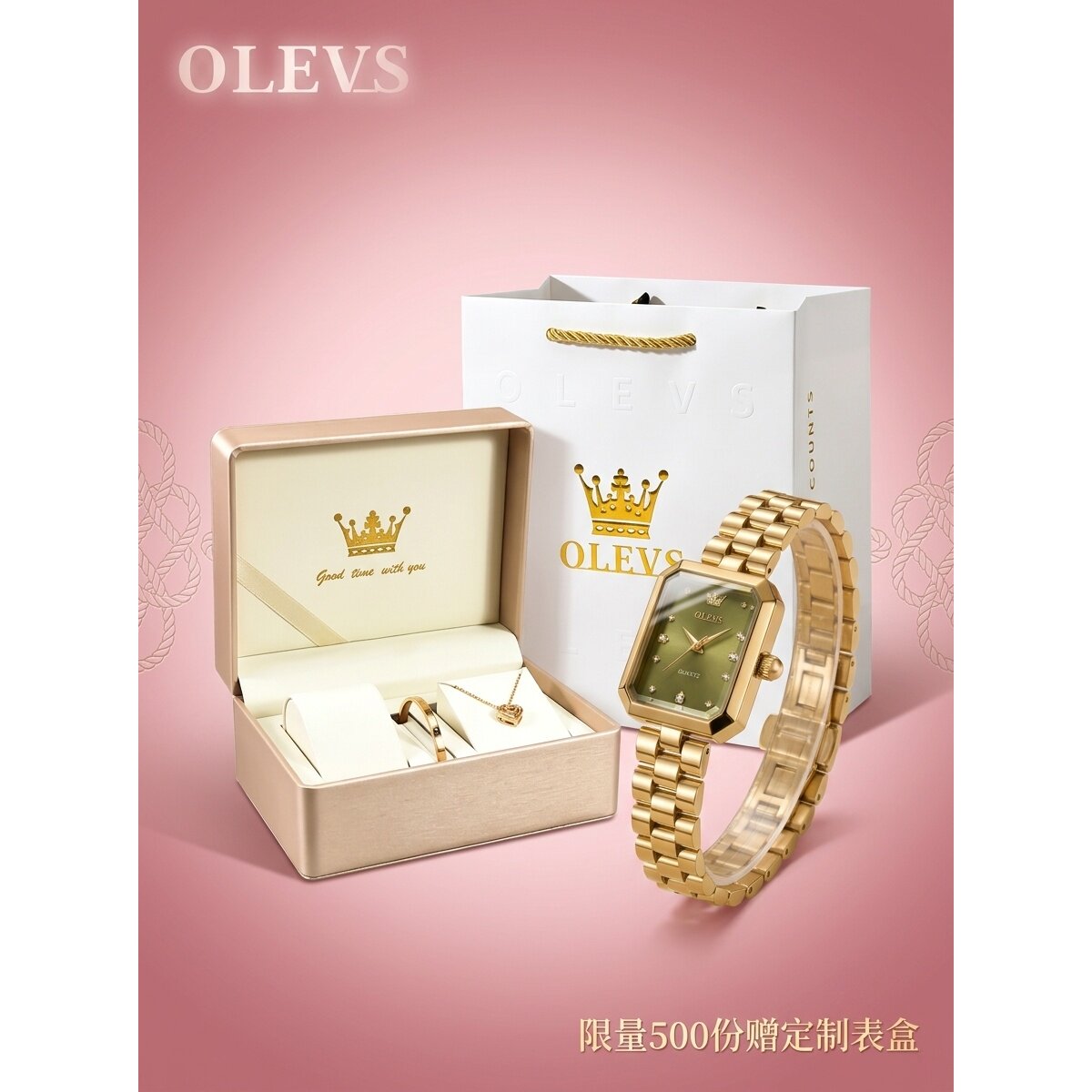 【官方正品】欧利时方糖小绿表绿色手表女款轻奢高级女士腕表送礼
