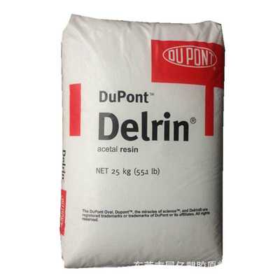 Delrin美国杜邦100 NC010润滑高刚高韧挤出片材型材齿轮高粘