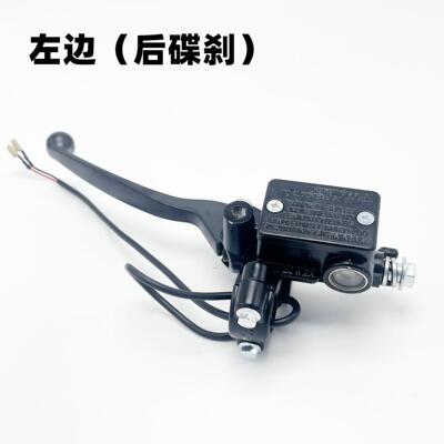 小牛电原厂配件原装N1IXF动/N1S/NQI/U动+刹车泵总成制下上泵正品