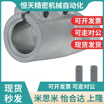 替米加长型SHF导向轴支座SHFL SHFTL SHFML12/15/16/20/25/30