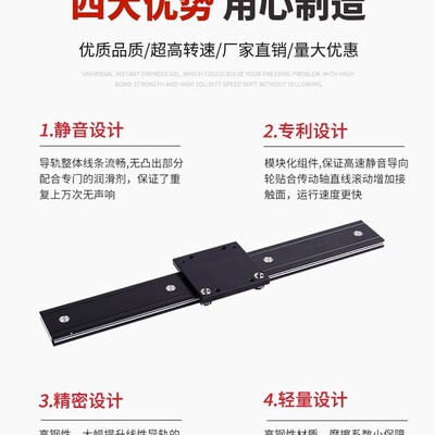 定制50MMe宽OSGR10静音外置双轴心导轨,家具导轨,抽屉展示柜滑块