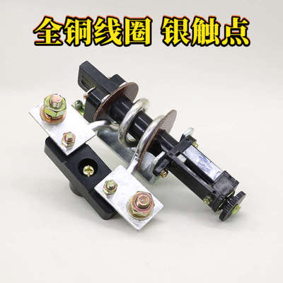 佑利JL5-11电流保护器过流继电器10A15A20A30A40A50A60A75A80A