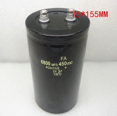 450V6800UF 电解电容 400V 6800UF 变频器电容 线切割机刹车电容