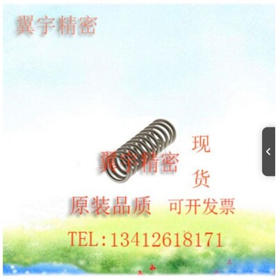 圆线弹簧 外径基准不锈钢型FUF/FUR/FUT/FWF/FWR/FWT12/13/25-35