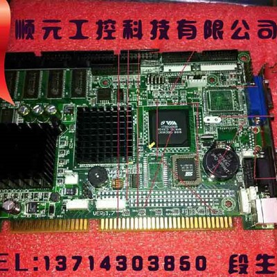 厂家直销全新现货 FB2501 FB2502半长卡三个月包换一年保修