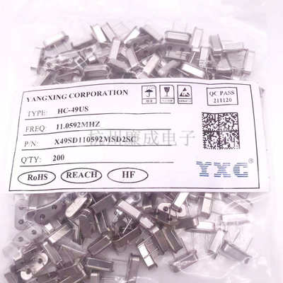 YXC杨兴晶振 HC-49S 6.7458MHZ 7.3728MHZ 8.000MHZ 直插2脚 无源