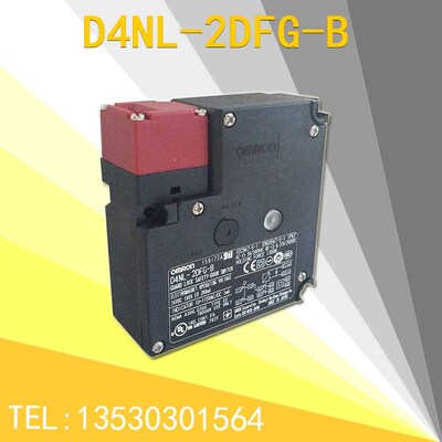 FANUC发那科安全门门锁开关门锁 D4NL-2DFG-B
