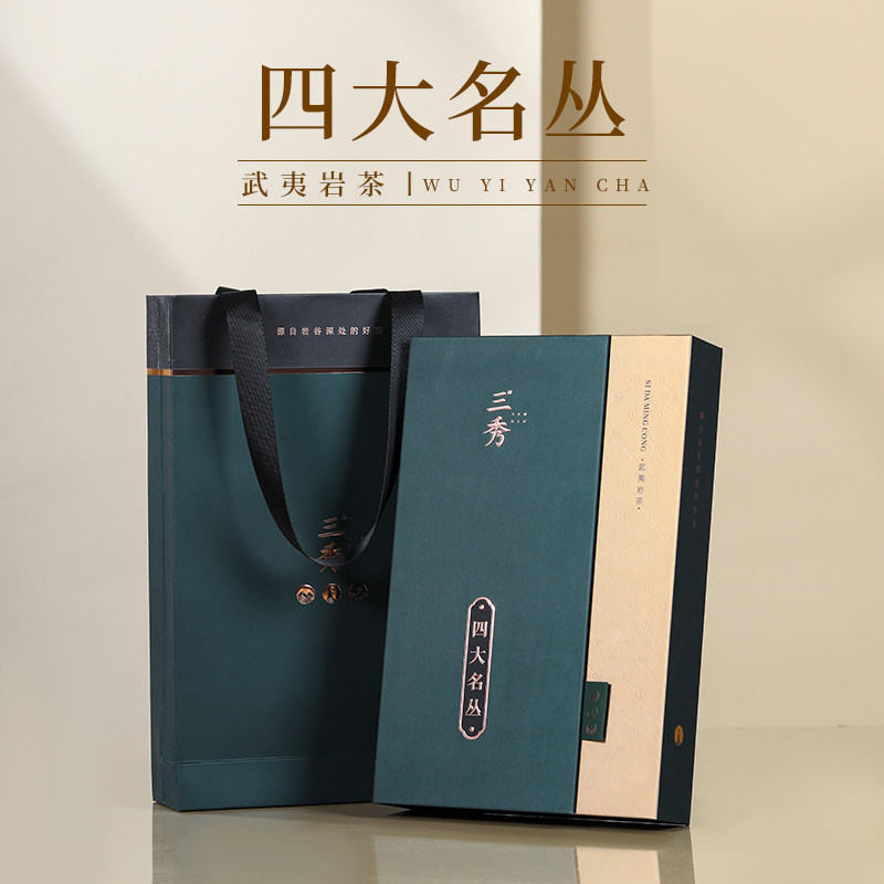 武夷岩茶大红袍礼盒装四大名丛茶叶送礼佳品