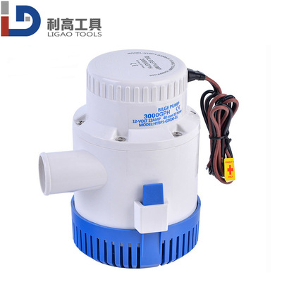 Ebay热销3700GPH舱底泵12V 大流量舱底泵 房车专用水泵12V水泵