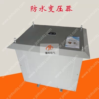 三相380V變三相380V 6KVA三相隔离变压器裝防水外箱YNyn0接线 6KW