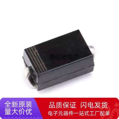 SS14/SS24/SS210/SS34/SS36/SS54/SS510 SMA贴片肖特基二极管整盘