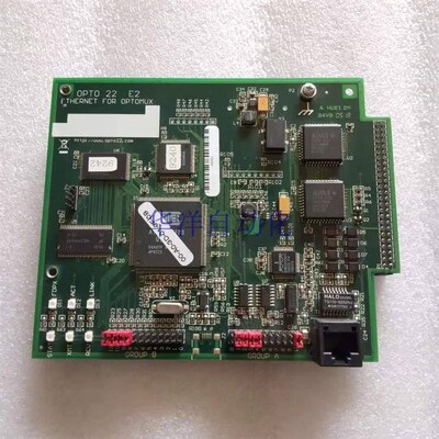 OPTO 22 E2 ETHERNET FOR OPTOMUX