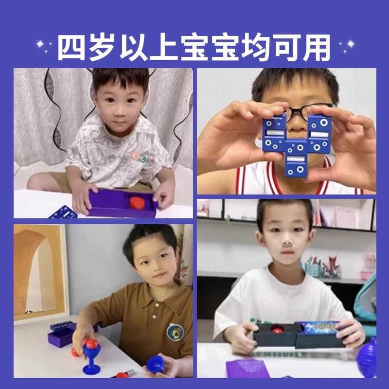 生日礼物女孩魔术道具儿童大礼盒套装道具女童10岁小学生玩具小孩